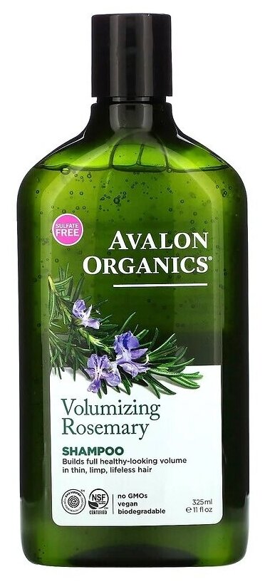 Шампунь авалон органикс отзывы: Avalon Organics Шампунь "Биотин", 414 мл